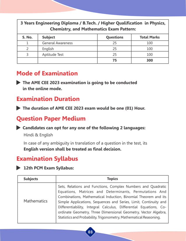 AME CEE 2023 ENTRANCE EXAM | PDF