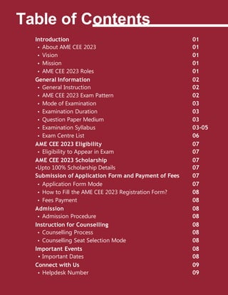AME CEE 2023 ENTRANCE EXAM or TEST | PPTX