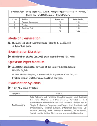 AME CEE 2023 ENTRANCE EXAM or TEST | PPTX