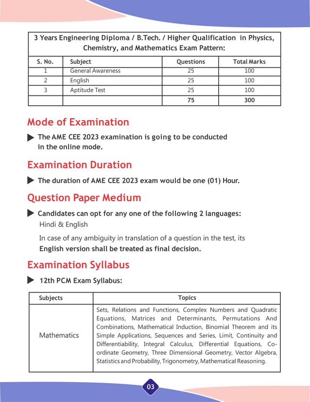AME CEE 2023 ENTRANCE EXAM or TEST | PDF