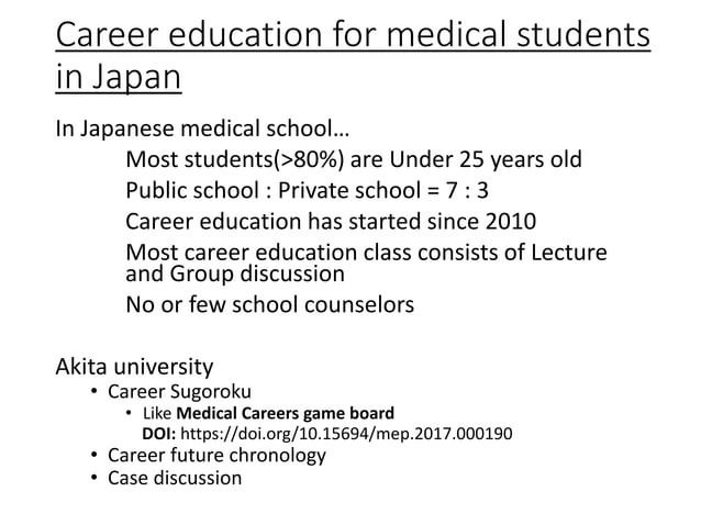 Amee2019 7dd08 full_presentation | PPT