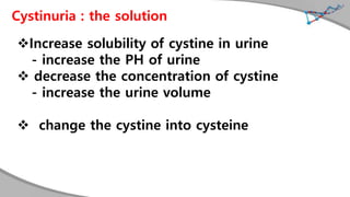 cystinuria | PPT