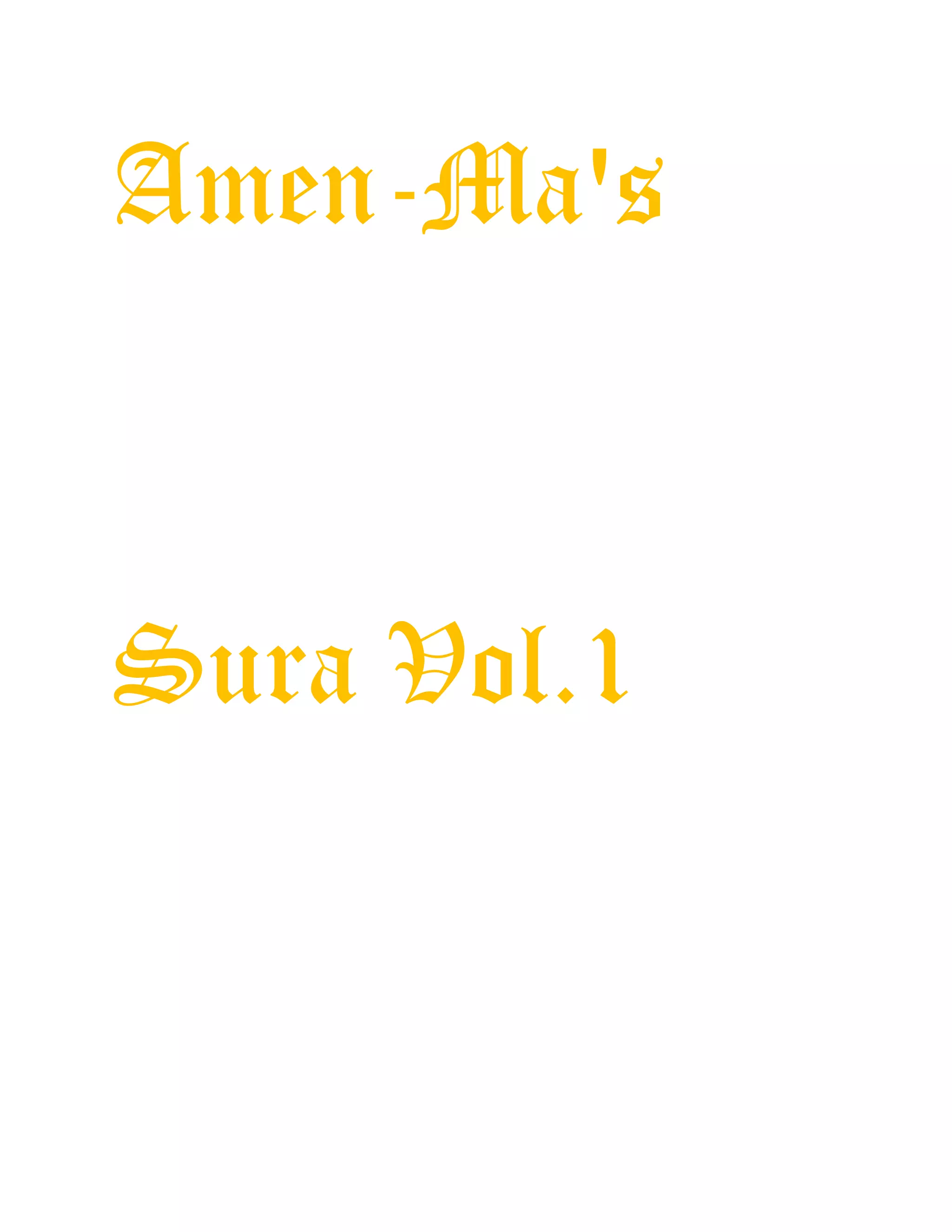 Amen ma's sura.vol.1.cardstocc | ODT