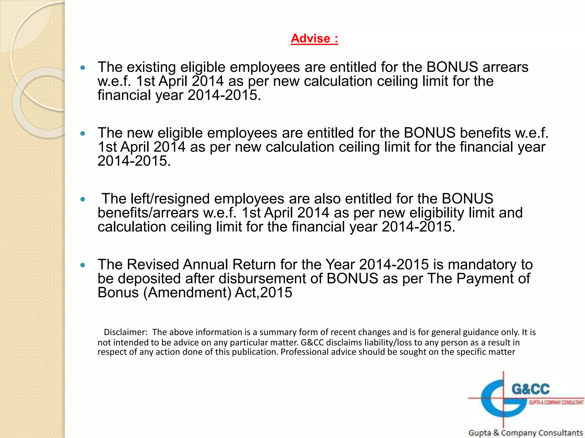 Amendment in payment of bonus act | PPTX