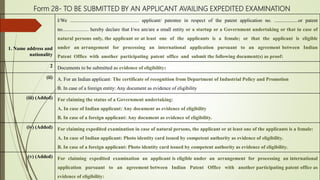 Amendment of patent rule 2018 | PPTX