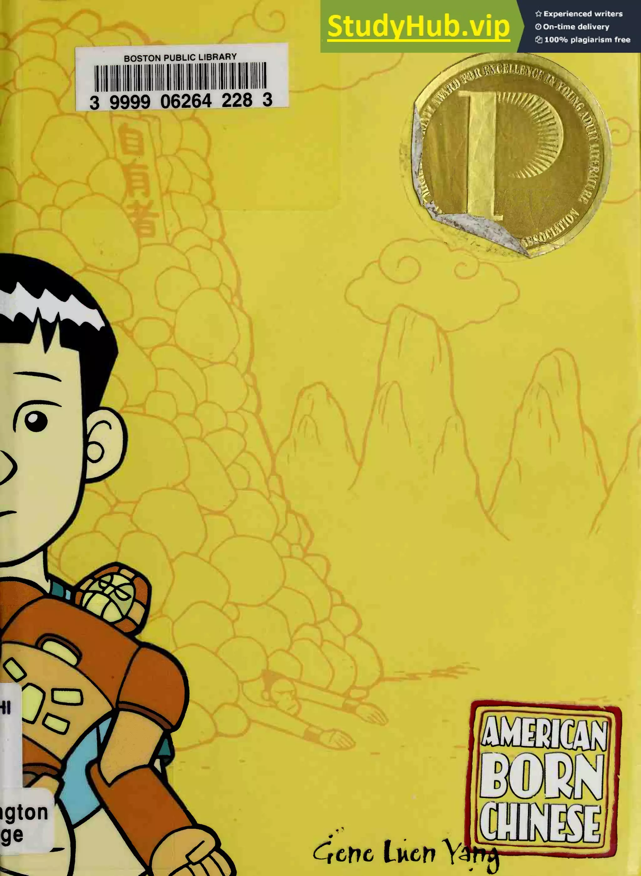 American born Chinese.pdf | Sci-fi and Fantasy | Hobbies & Interests