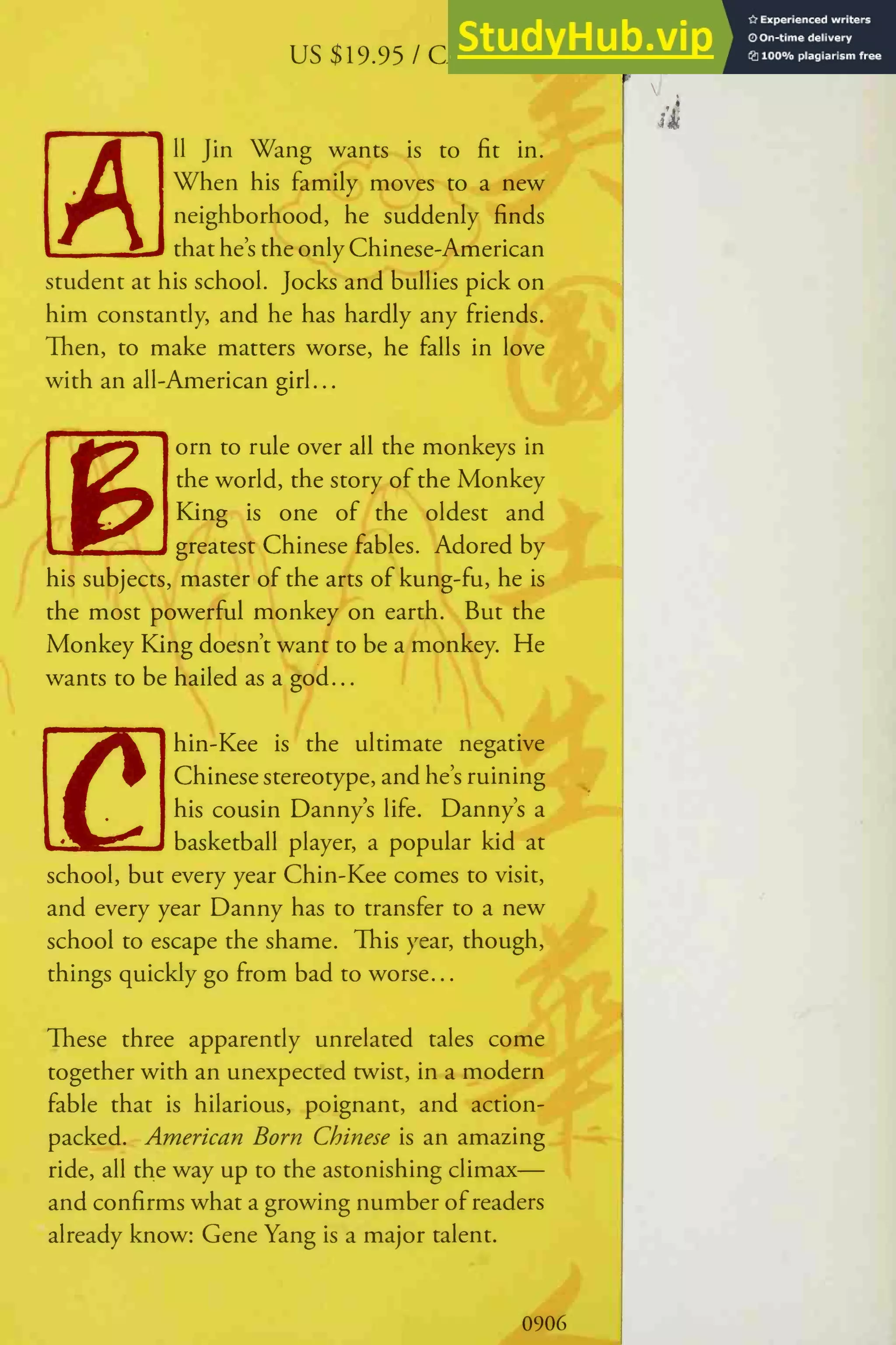 American born Chinese.pdf | Sci-fi and Fantasy | Hobbies & Interests