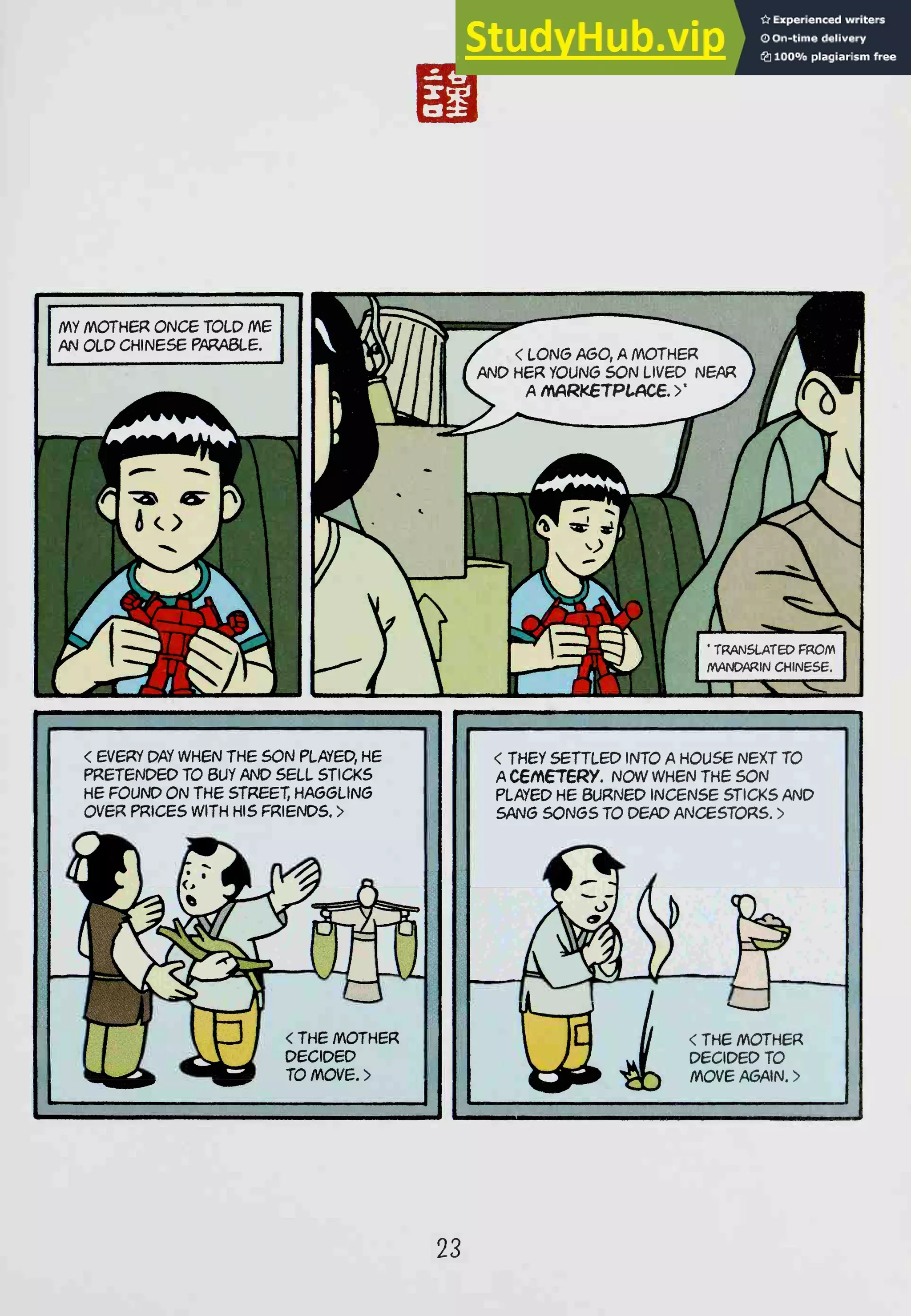 American born Chinese.pdf | Sci-fi and Fantasy | Hobbies & Interests