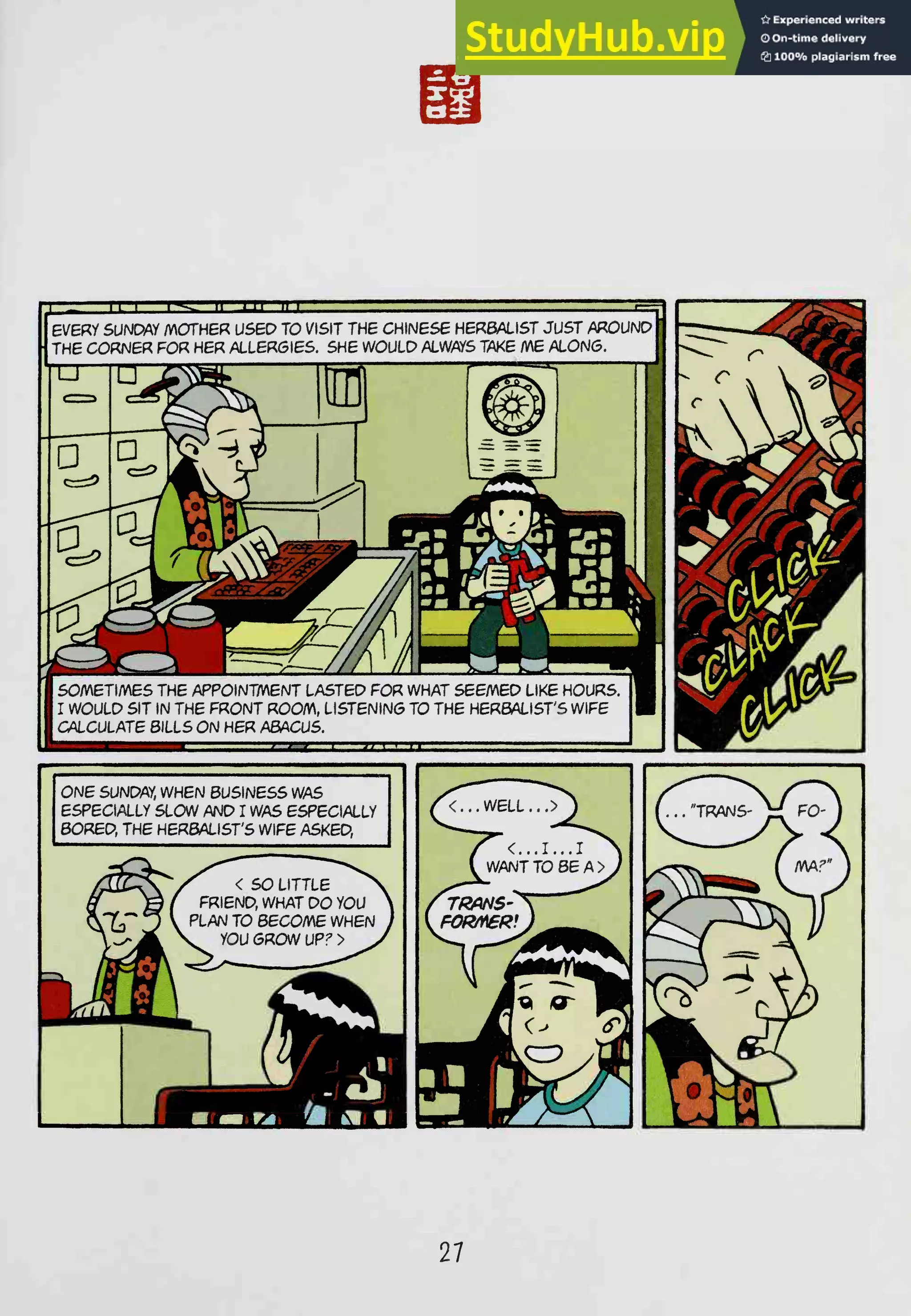 American born Chinese.pdf | Sci-fi and Fantasy | Hobbies & Interests