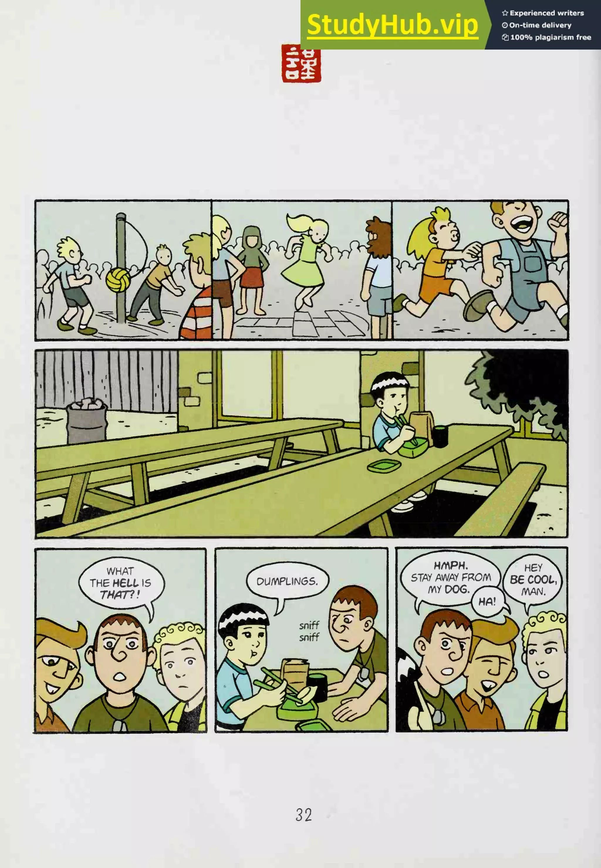 American born Chinese.pdf | Sci-fi and Fantasy | Hobbies & Interests