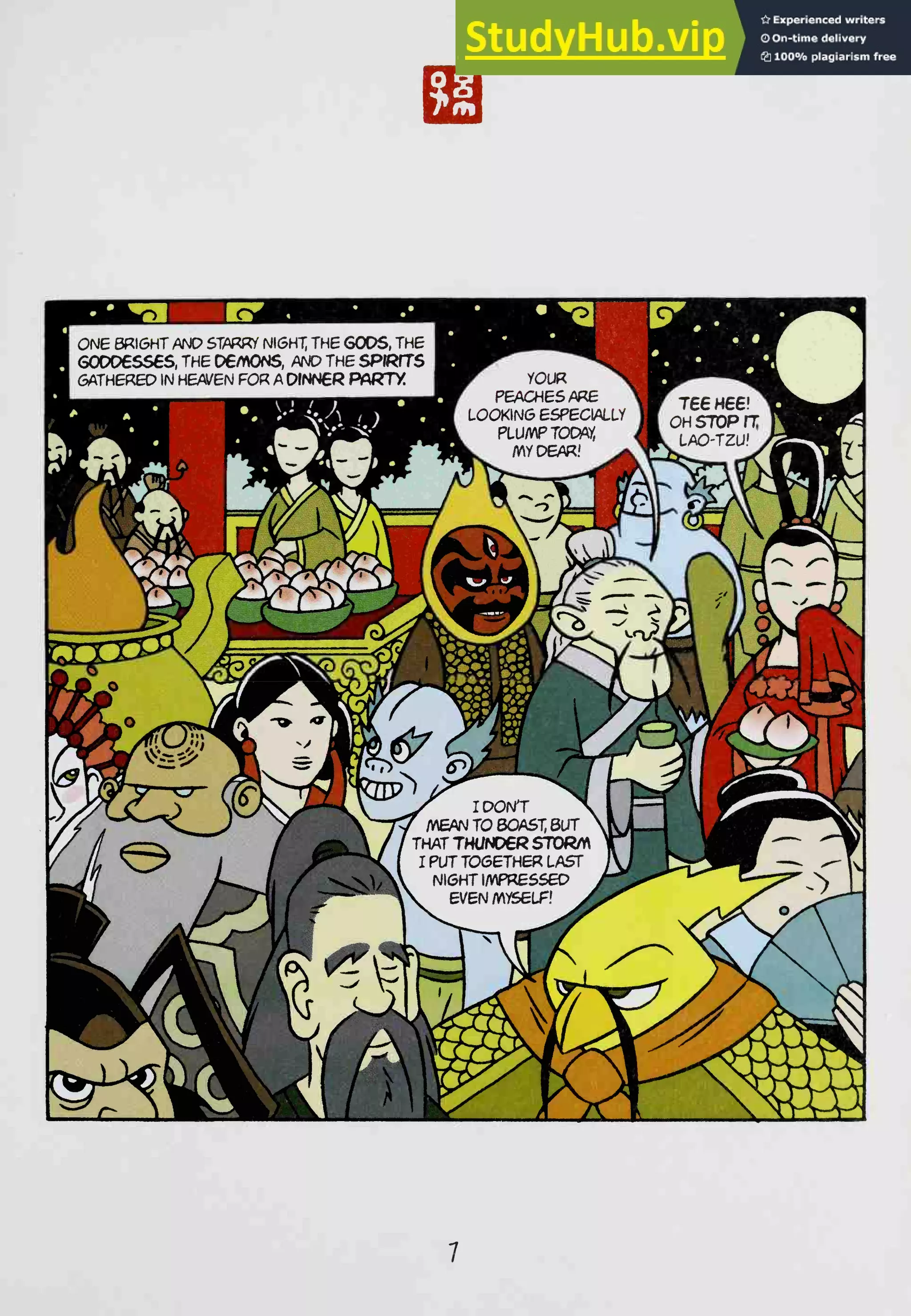 American born Chinese.pdf