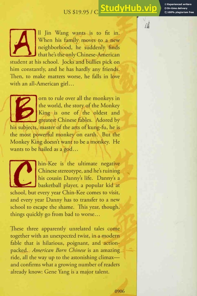 American born Chinese.pdf | Sci-fi and Fantasy | Hobbies & Interests