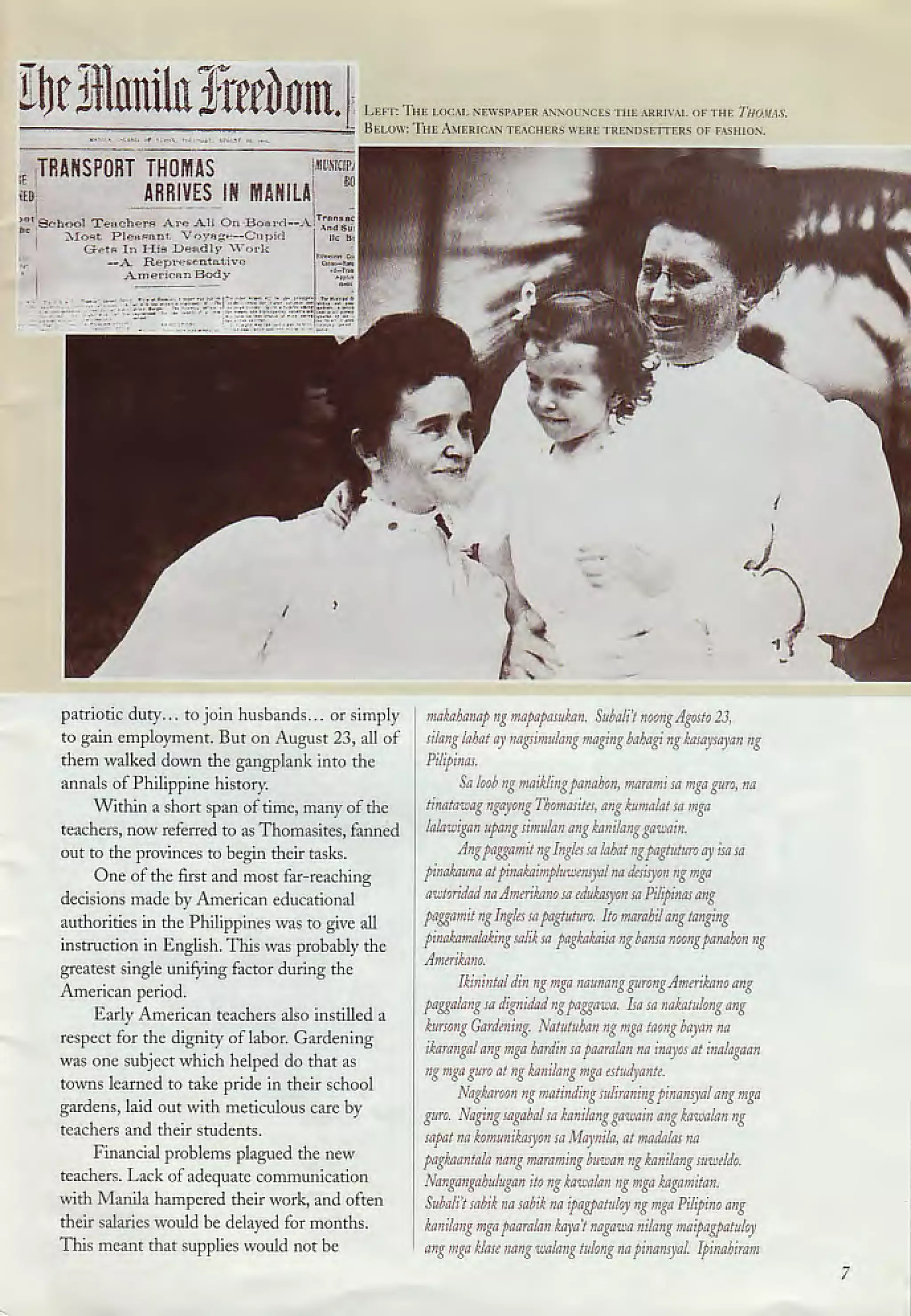 American Contribution to Philippine Education | PDF