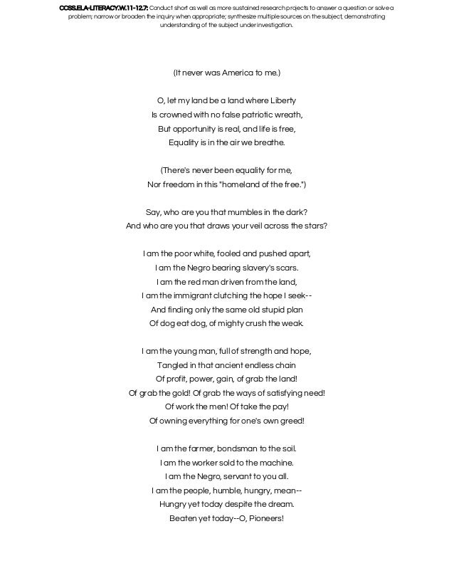 American culture lyric/poem analysis