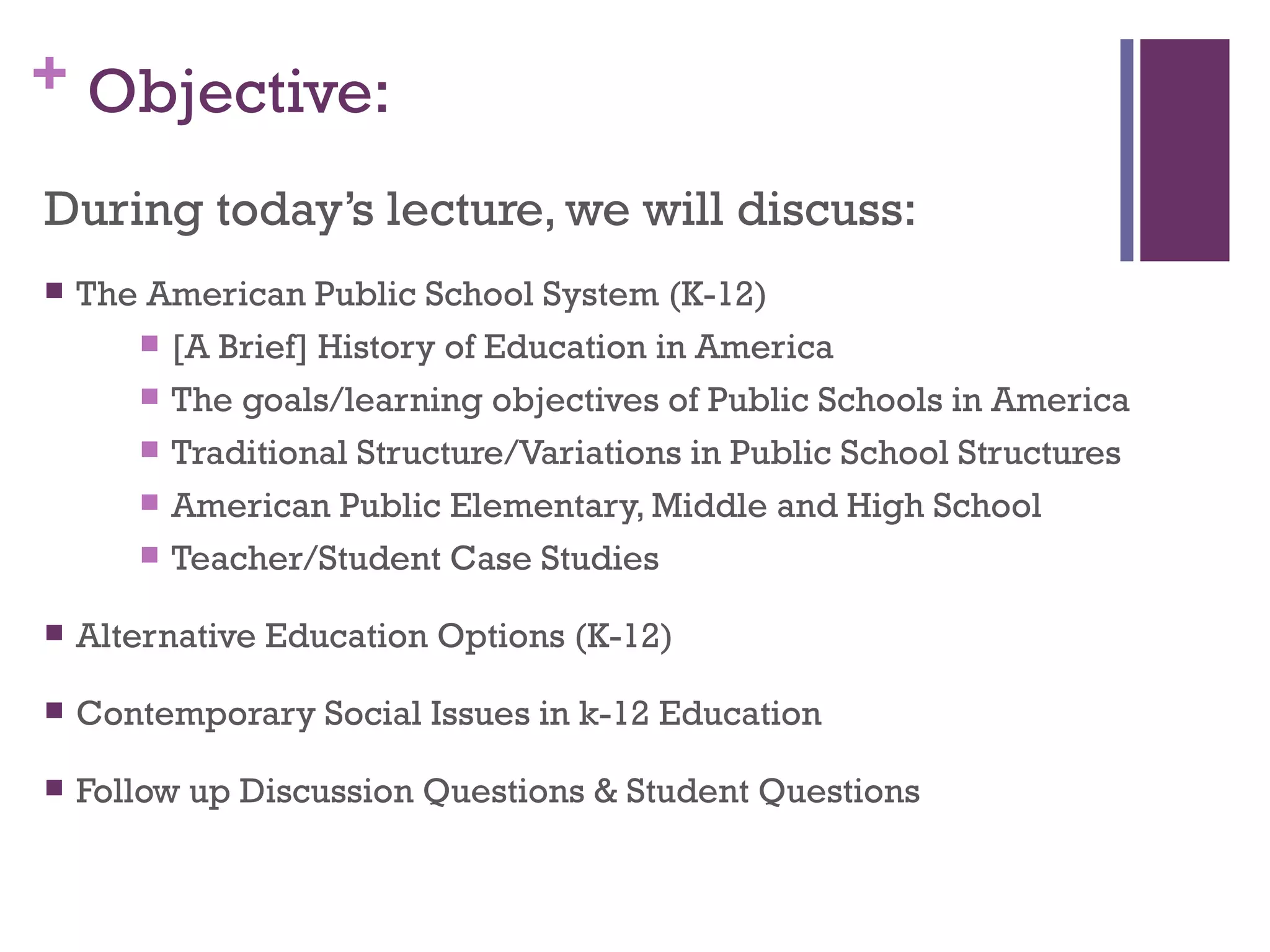 American education system | PPT