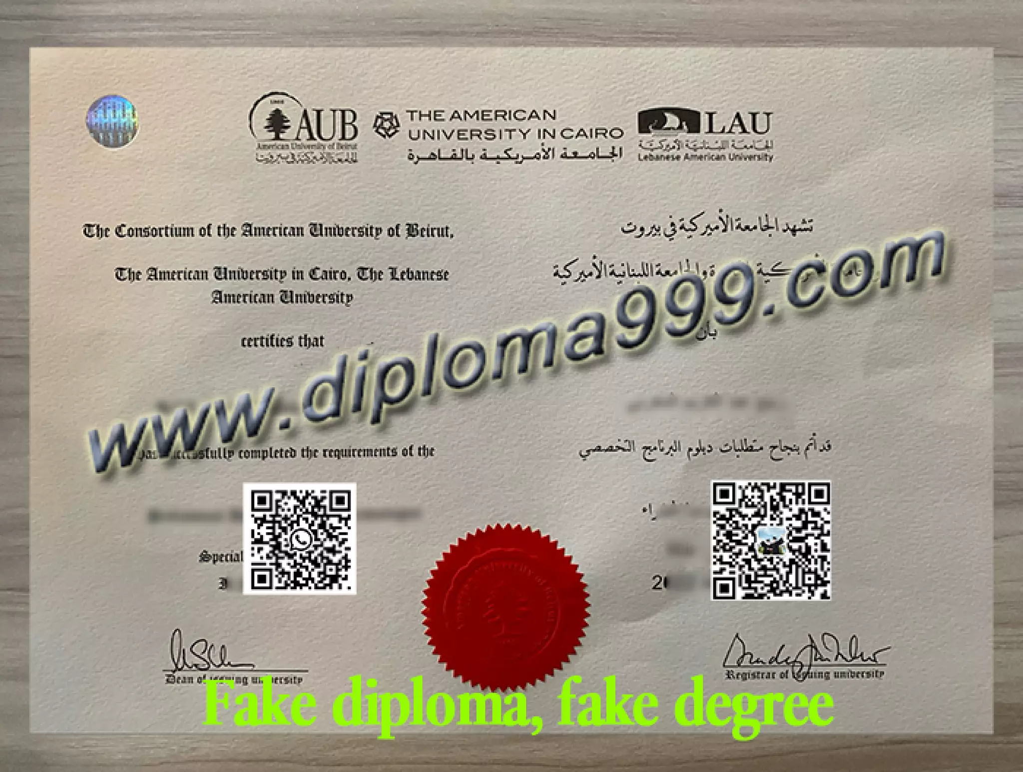 AUC diploma | PPT