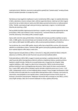 Američki dolar | PDF