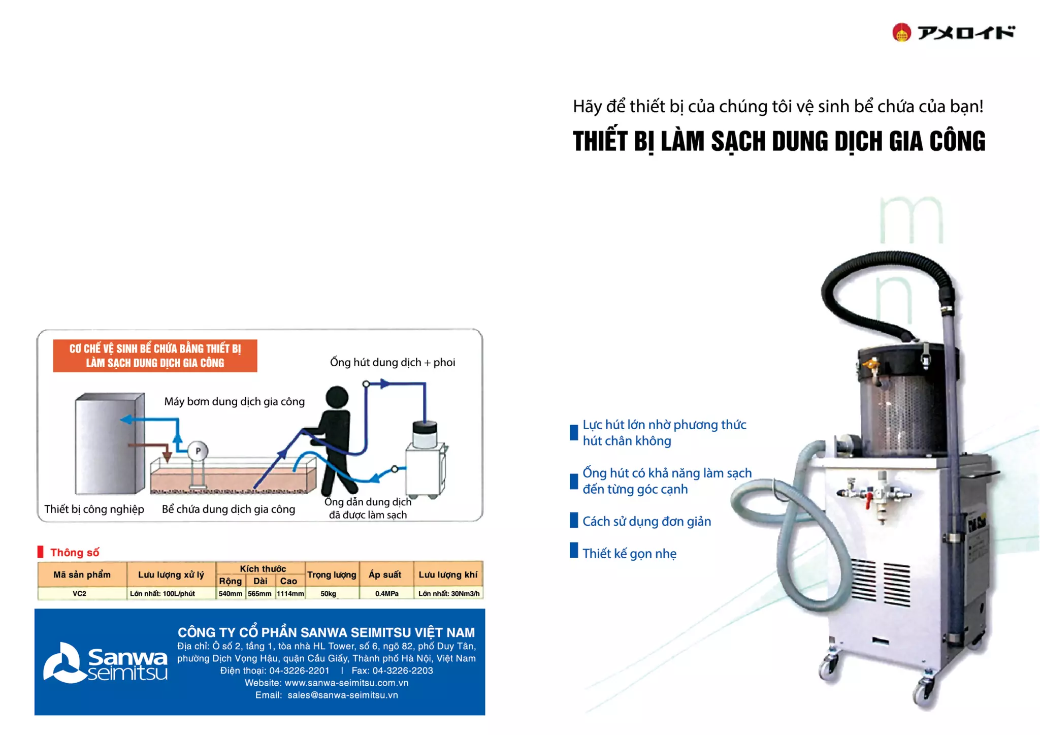 Ameroid catalogue - Vietnamese | PDF