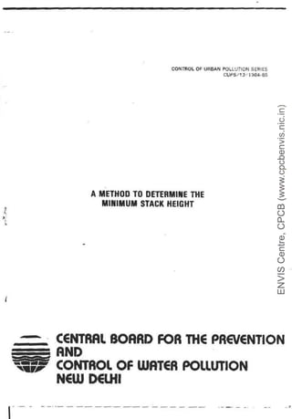 A METHOD TO DETERMINE THE MINIMUM STACK HEIGHT_CPCB.pdf