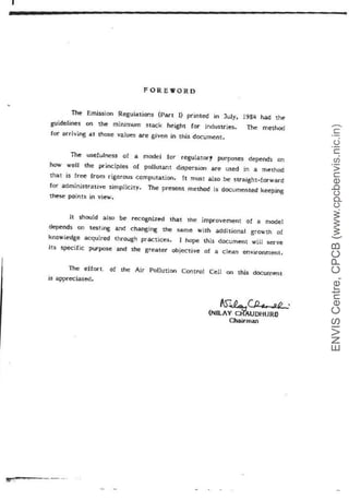 A METHOD TO DETERMINE THE MINIMUM STACK HEIGHT_CPCB.pdf