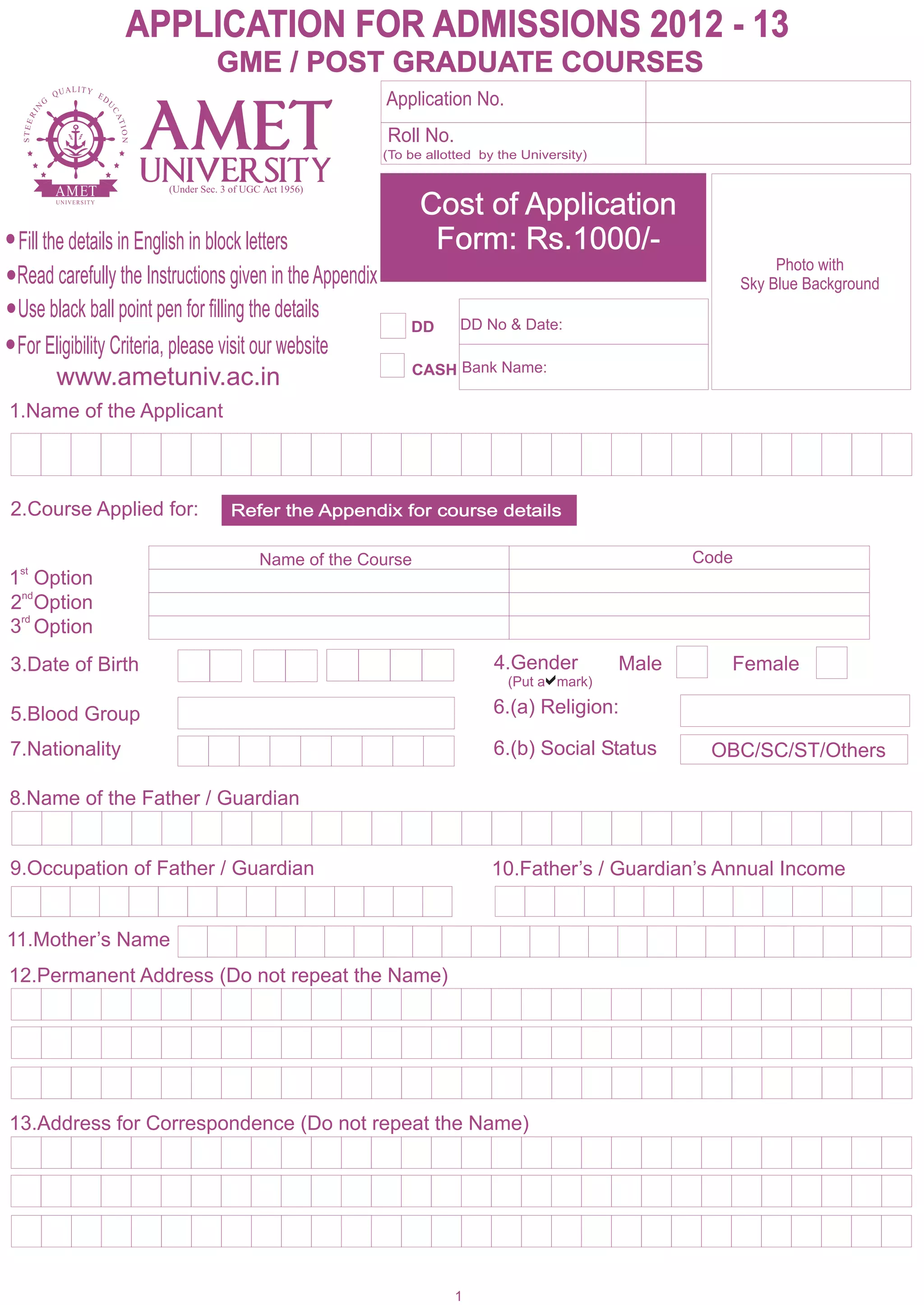Amet university | PDF