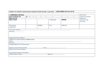 Ame work record | PDF