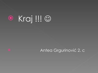 Amfiteatar u puli | PPT