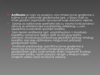 Amfiteatar u puli | PPT