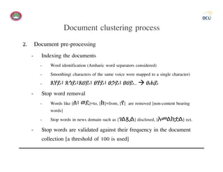 Amharic document clustering | PDF
