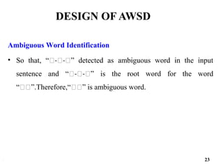 Amharic WSD using WordNet | PPT