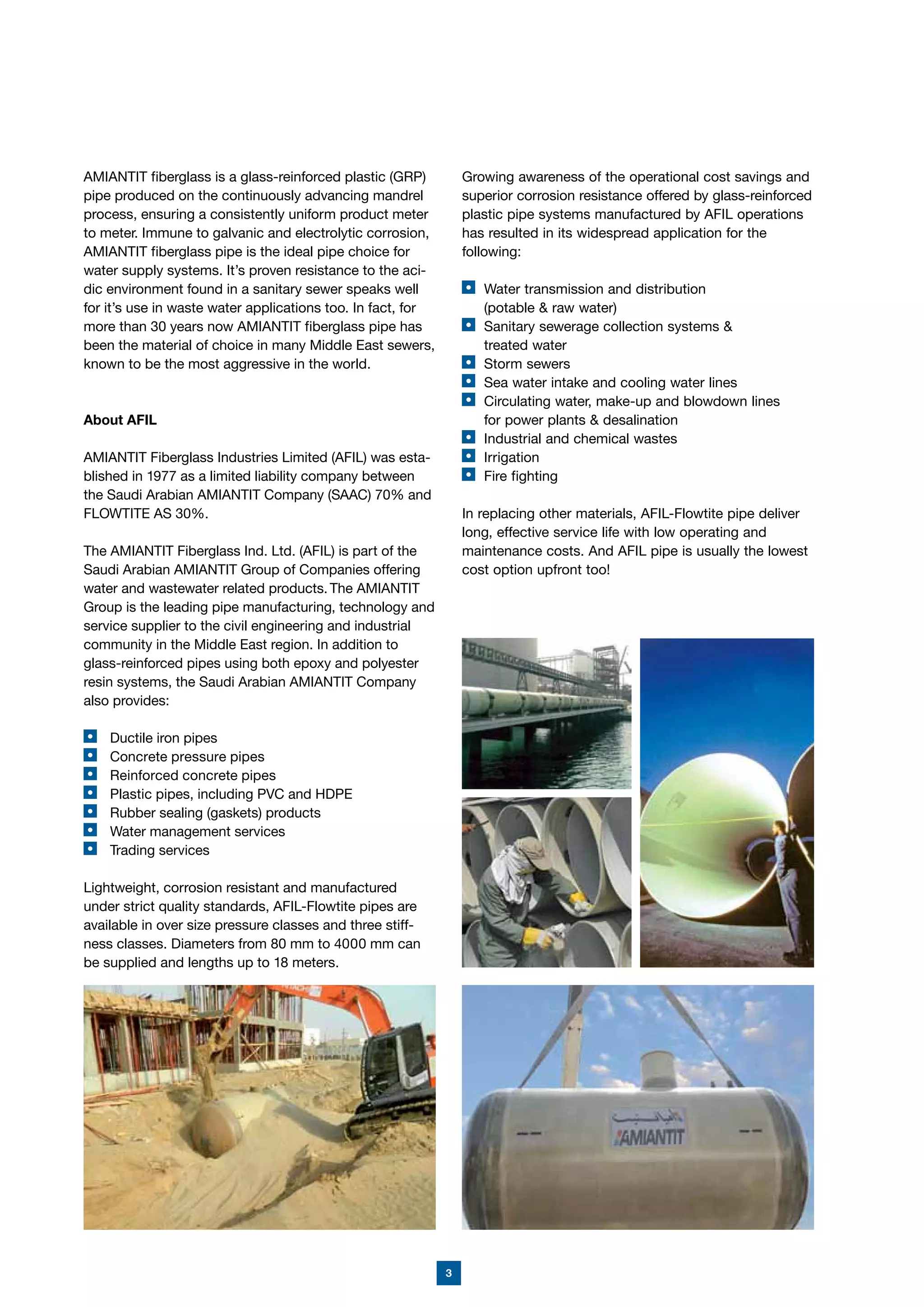 Amiantit Underground Storage Tank | PDF