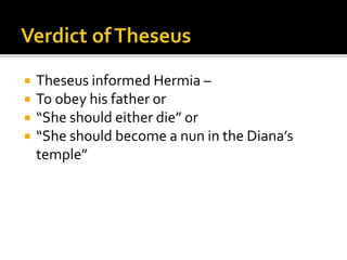 A midsummer nights dream ACT I | PPTX