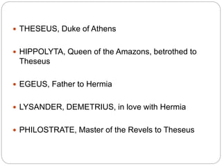 A midsummer nights dream characters | PPT