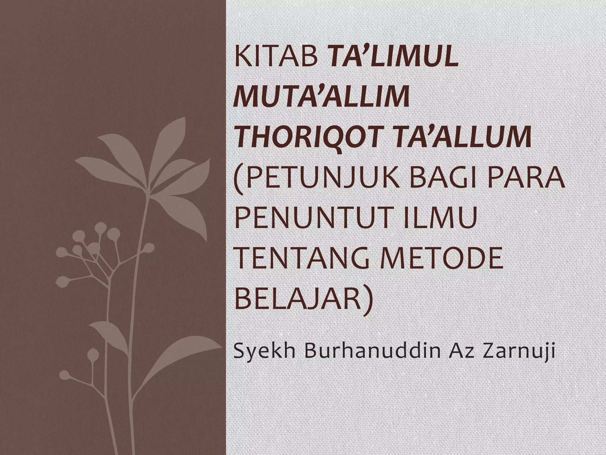 Kitab ta’limul muta’allim [1] | PDF