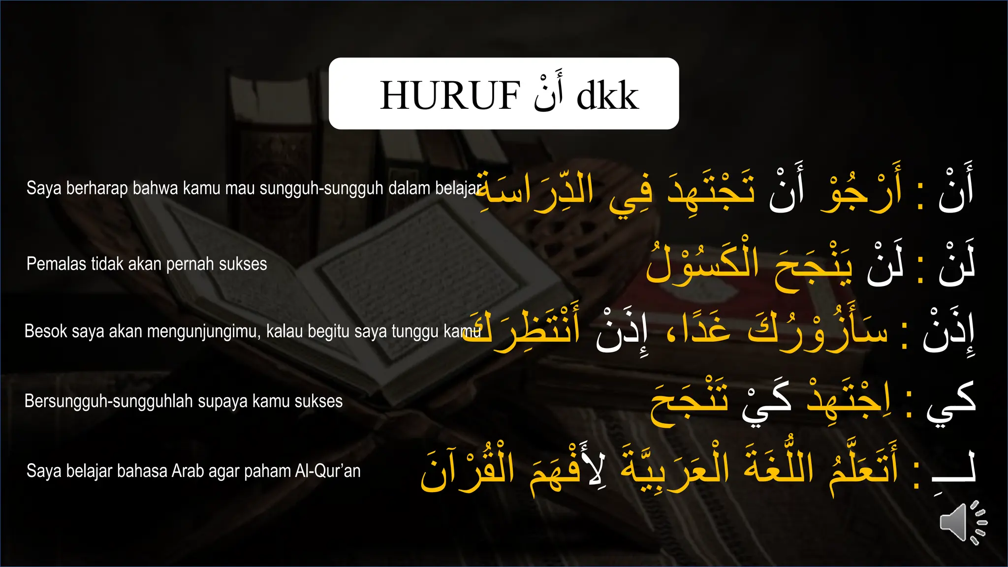 Amil Nashab - An dan kawan-kawannya.pptx