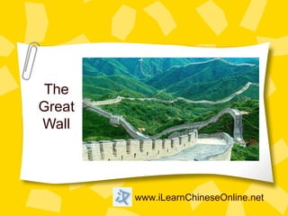A mini introduction to chinese | PPT