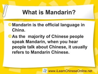 A mini introduction to chinese | PPT