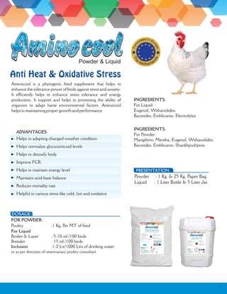 Aminorich poultry | PDF
