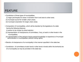 74th constitutional amendment act 1992 and Women Empowerment | PPT