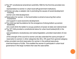 74th constitutional amendment act 1992 and Women Empowerment | PPT