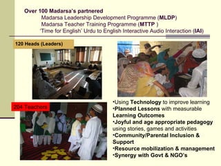 Education Development Centre India | PPT