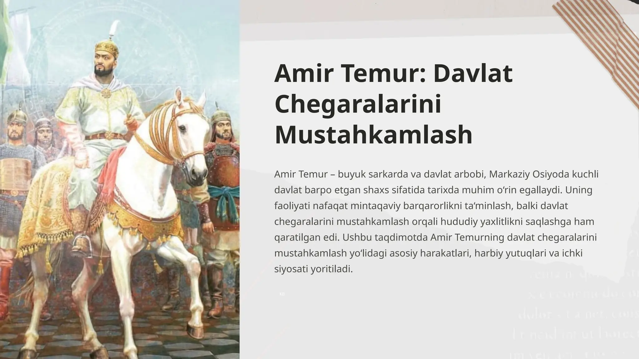 Amir Temurning davlat chegaralarini mustahkamlashi_.pptx