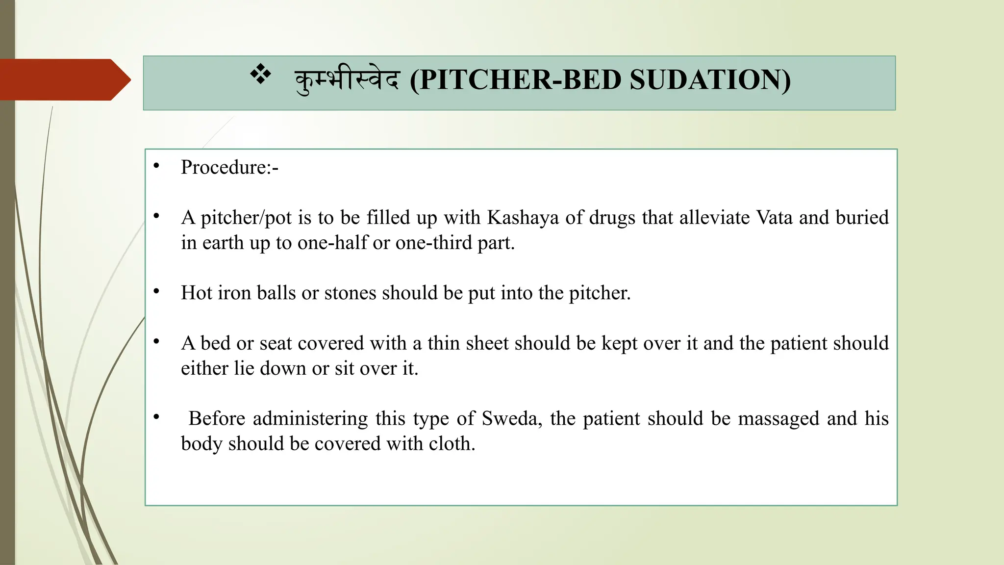 Topic :- Thermal sudation (samhita adhayan) .pptx