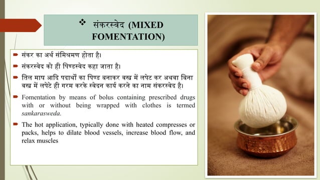 Topic :- Thermal sudation (samhita adhayan) .pptx
