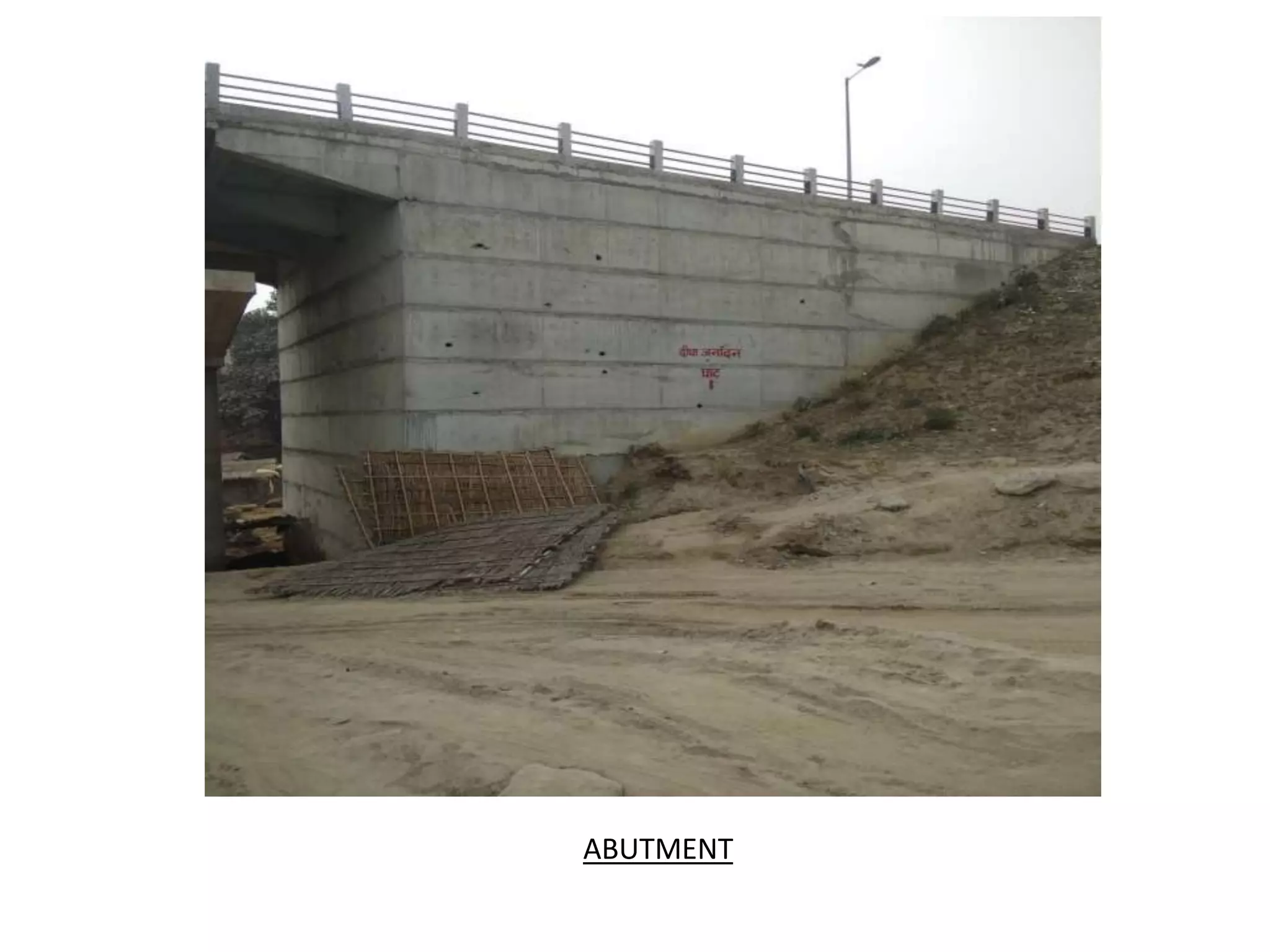 Training project report BSRDCL by Amit Kumar | PPTX