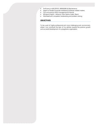 Amjad islam (HSE) | DOC