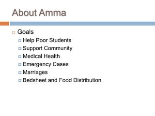 Amma Web Site launch | PPT