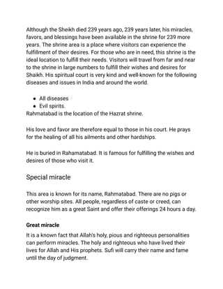 ammajaan.pdf