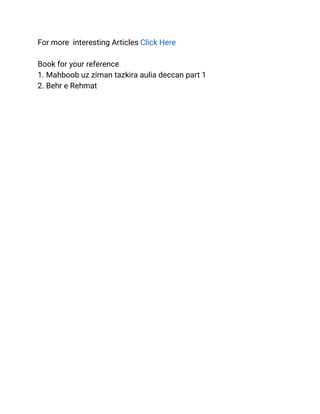 ammajaan.pdf
