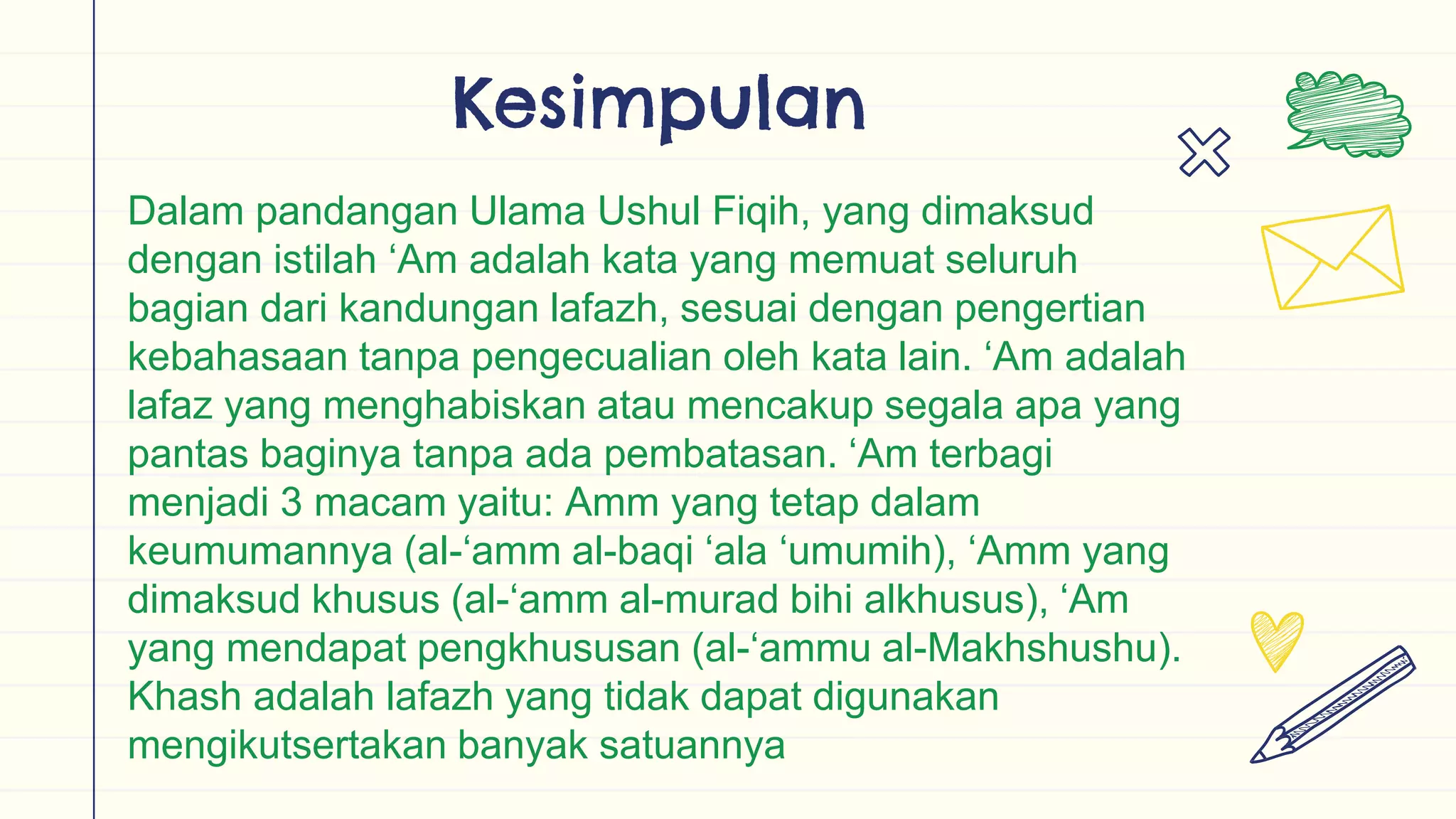 ‘Amm Dan Khas Dalam Al-Qur'an.pptx